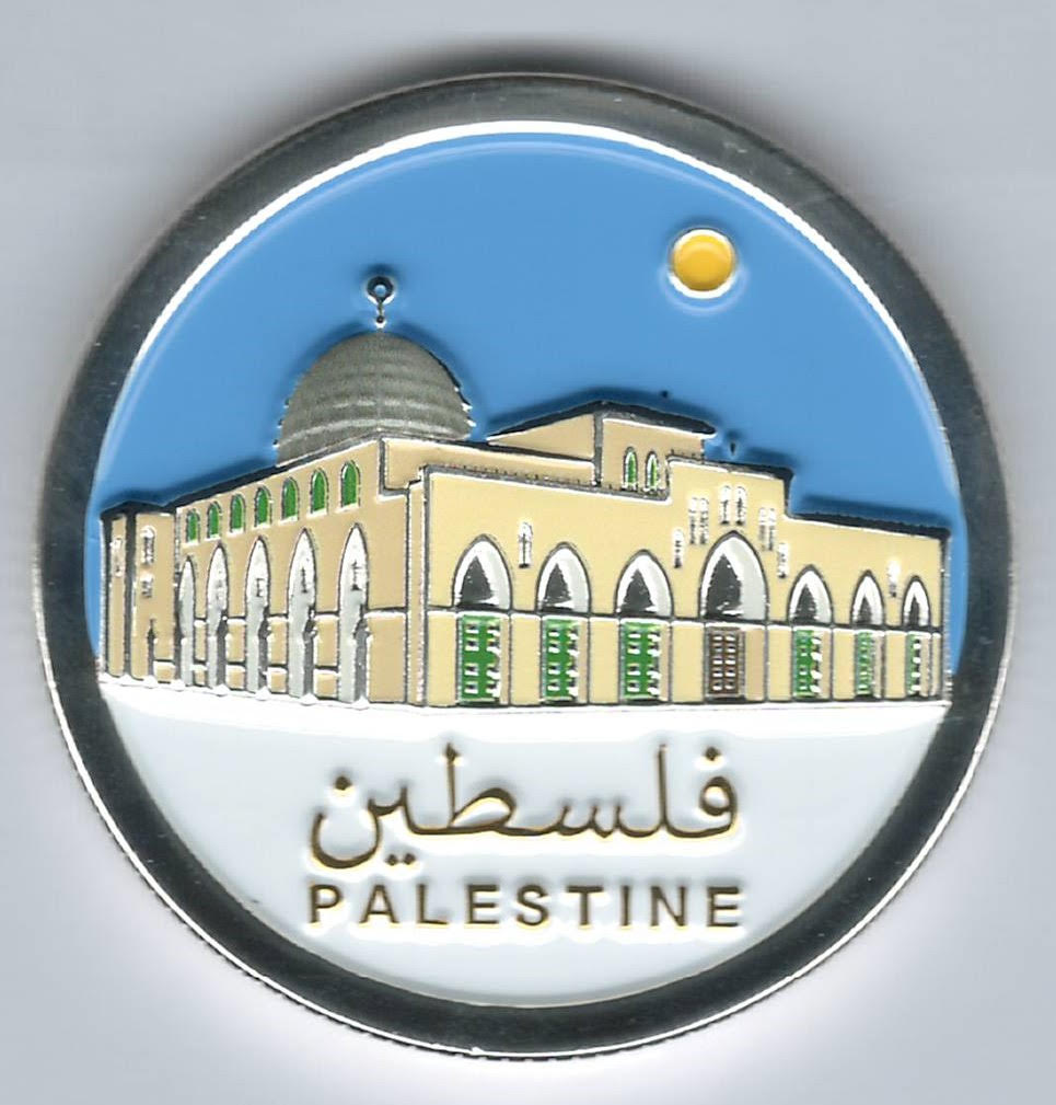Al-Qibli Mosque | Palestine Mint