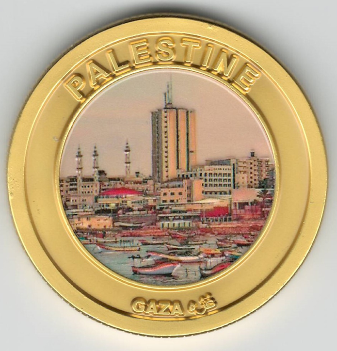 Gaza Strip & Resistance (Coming Soon) | Palestine Mint